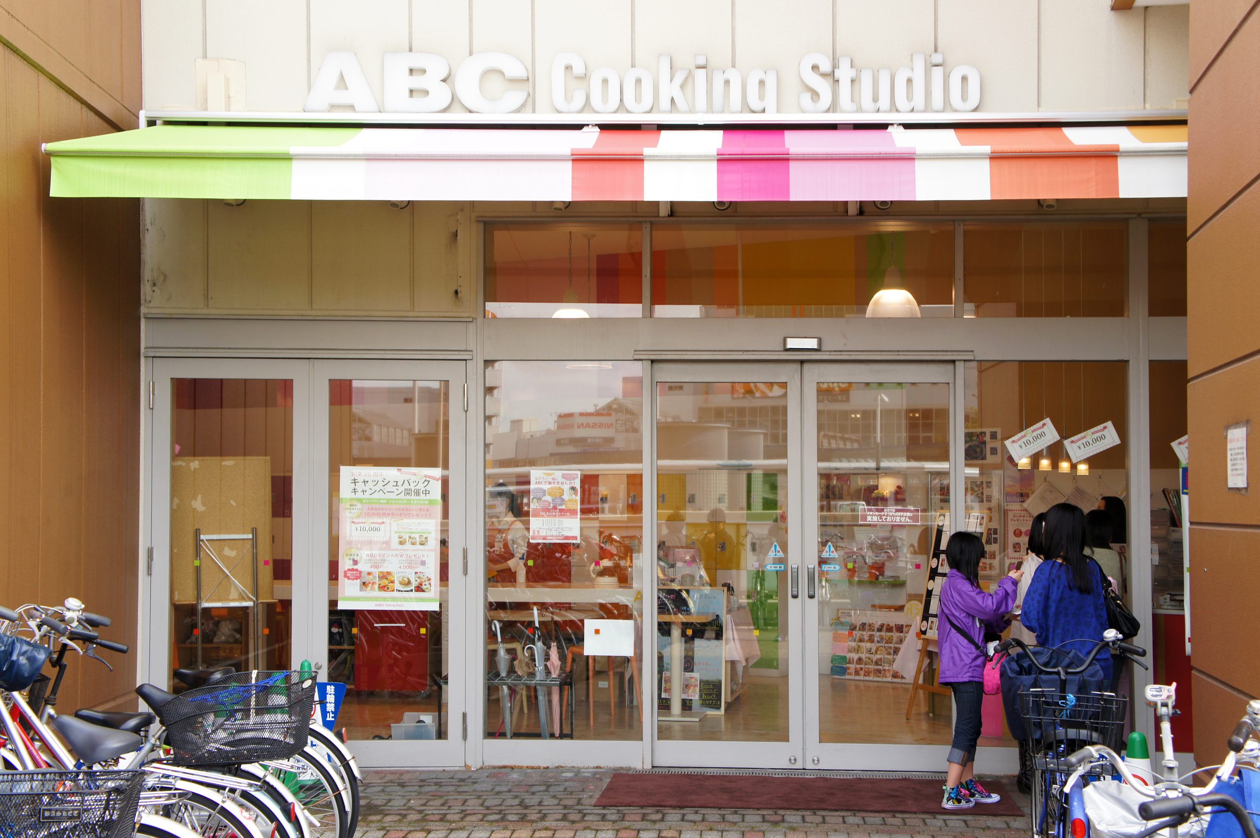 Học nấu ăn ở Nhật với ABC Cooking | iSenpai