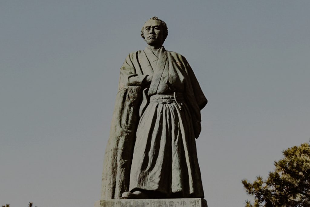 Sakamoto Ryōma – Huyền thoại samurai của Nhật Bản | iSenpai